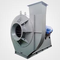 China Heavy Duty Centrifugal Fan for Dust Collection and Metallurgical Systems for sale
