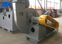 China High Pressure Power Plant Fan Fluidized Bed Boiler Fans In Thermal Power Plant for sale