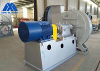 China Gas Delivery And Material Handling Blower High Air Flow Explosion Protection for sale