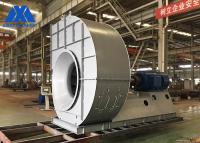 China Stable Performance Centrifugal Ventilation Fans For High Temperature Environments for sale
