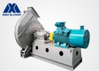 China Q235 Smoke Exhaust High Temperature Fans And Blowers Anti Explosion for sale