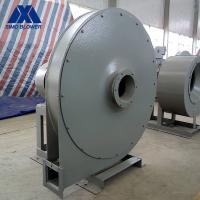 China Anti Explosion High Pressure Industrial Air Blower Air Supply for sale