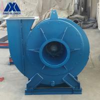 China Sintering Machine High Temperature Centrifugal Fan Large Centrifugal Blower for sale