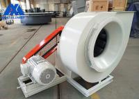 China Building Ventilate Airflow Centrifugal Fan Corrosion Resistant Exhaust Fan for sale