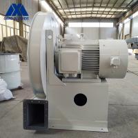 China Industrial Centrifugal Blower Boiler Waste Gas Desulfurization Stainless Steel for sale