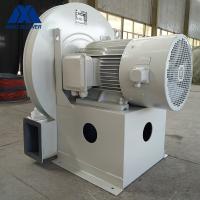China Industrial Centrifugal Blower Boiler Waste Gas Desulfurization Stainless Steel for sale