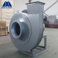 China Coal Fired Boiler Cement Fan Harmful Air Emissions High Pressure Centrifugal Fan for sale
