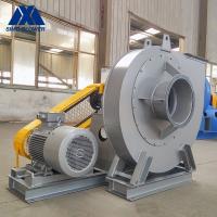 China Backward Curved Blades Boiler Fan SWSI Blower High Wear Resistance for sale