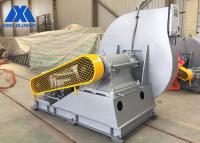 China Industrial Boiler Induced Draft Fan  High Pressure SIMO Blower Long Life for sale