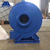 China Industrial Ventilation Material Handling Fan Materials Delivery Of Industrial Kilns for sale