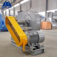 China Coal Injection Material Handling Blower HG785 Alloyed Steel Backward Centrifugal Fan for sale