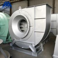 China Coupling Driving Heavy Duty Industrial Blower Centrifugal Ventilation Fans for sale