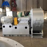 China Coupling Driving Heavy Duty Industrial Blower Centrifugal Ventilation Fans for sale