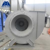 China Antifraying Lime Kiln Material Handling Blower Centrifugal High Volume Blower Fan for sale