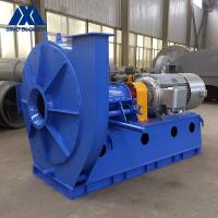China Backward Curved Drying Dust Collector Centrifugal Blower Fan for sale