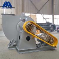 China Industrial Kilns Cooling Dust Collector Centrifugal Blower Fan for sale