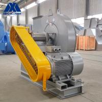 China Industrial Kilns Cooling Dust Collector Centrifugal Blower Fan for sale