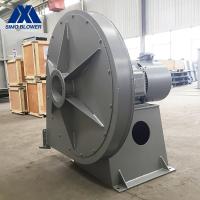 China CFB Boiler Furnace Explosion Proof Blower Backward Centrifugal Fan for sale