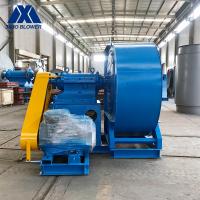 China Coal Fired Boiler Centrifugal Fan for Industrial Ventilation Systems for sale