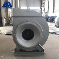 China Industrial Centrifugal Ventilation Fans Mineral Powder Sintering Use for sale