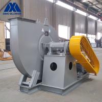 China SIMO Backward Curved Centrifugal Blower Stoker Feed Boiler Fan for sale