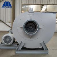 China SIMO Backward Curved Centrifugal Blower Stoker Feed Boiler Fan for sale