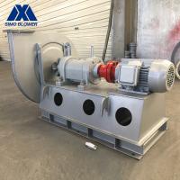 China Coupling Driven Explosion Proof Blower Backward Centrifugal Fan for sale
