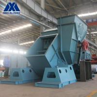 China SA Low Noise Centrifugal Fan High Temp Blower Large Scale Dust Collector for sale