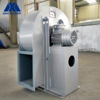 China Stokerfeed Boiler Single Inlet Centrifugal Blower Three Phase AC Motor for sale