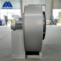 China Stokerfeed Boiler Single Inlet Centrifugal Blower Three Phase AC Motor for sale