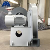 China Q345 Centrifugal Explosion Proof Blower SIMO High Wear Resistance for sale