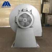 China Q345 Centrifugal Explosion Proof Blower SIMO High Wear Resistance for sale