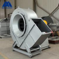 China CFB Boiler Flue Gas Blower Ultrasonic Flaw Detection High Wear Resistance for sale
