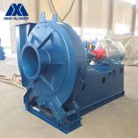 China 5.5-1500kW Tunnel ID Fan With Backward Curved Blade For Enhanced Airflow for sale