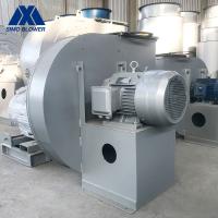 China Wear Resistant Steam Boiler Backward Flue Gas Centrifugal Blower Fan for sale