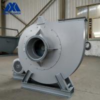 China Flue Gas Denitrification Boiler Fan Centrifugal SIMO Blower Anti Abrasive for sale