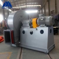 China Large Capacity Flue Gas Fan Single Suction Three Phase AC Motor for sale