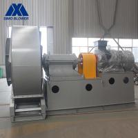 China Single Inlet Stokerfeed Boiler Industrial Centrifugal Fans for sale