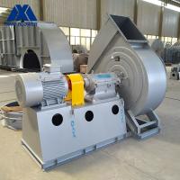 China Hg785 Alloyed Steel Single Suction Ventilation Boiler Centrifugal Flow Fan for sale