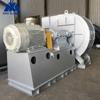 China Heavy Duty Heat Dissipation 380V Industrial Centrifugal Fans for sale