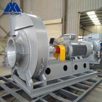 China Stainless Steel Single Suction CFB Boiler Induced Draft Fan for sale