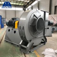 China Coupling Driving Biomass Boiler 110kw Centrifugal Blower Fan for sale