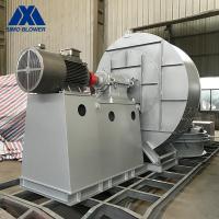 China 16156m³/H Backward PA Centrifugal 18.55kw Boiler Fan for sale