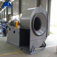 China Dust Removal Air Blower 125kw Direct Drive Centrifugal Fan for sale