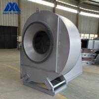 China Dust Removal Air Blower 125kw Direct Drive Centrifugal Fan for sale