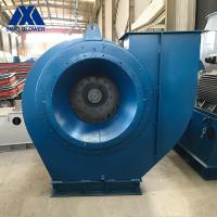 China High Power Ce Certified Boiler Id Fan For Enhanced Air Flow In Industrial Boilers for sale