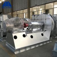 China Ac Motor Drying SKF Bearing 3030r/Min Industrial Centrifugal Fans for sale