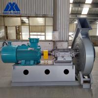 China 6kv Motor Belt Drive Exhaust 1450r/Min Material Handling Fan for sale