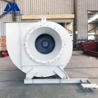 China Coupling Driving Carbon Steel 30993m3/H Induced Draft Fan for sale