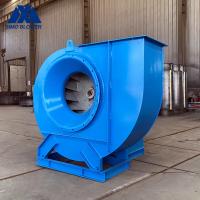 China High Air Flow Heavy Duty Abrasion Proof 380V Induced Draught Fan for sale